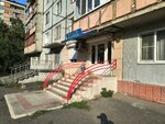 Родничок (ulitsa Astana Kesayeva No:29), market  Vladikavkaz'dan