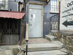 Tvoe Тело (Krasnykh Komandirov Street No:16), masaj salonları  Yekaterinburg'dan