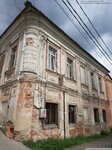 Дом купца Иванова (Vorobyovskaya Street No:19/1), turistik yerler  Kaluga'dan