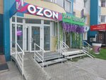 Валера (Sirenevaya ulitsa No:22), matbaalar  Barnaul'dan
