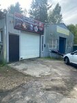 Золотая миля (ulitsa Chernyshevskogo No:101), otomobil servisi  Semenov'dan