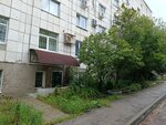 Tverdosplav-Profi (Kamchatovskaya Street No:5), endüstriyel alet üreticileri  Perm'den