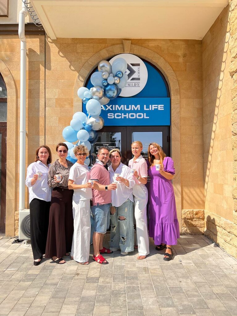 Kurs Maximum Life School, Yevpatorya, foto