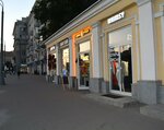 Whimsy (Leningradskiy Avenue No:62с26), giyim mağazası  Moskova'dan