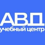Авд Братиславская (Bratislavskaya Street No:12с1), eğitim merkezleri  Moskova'dan