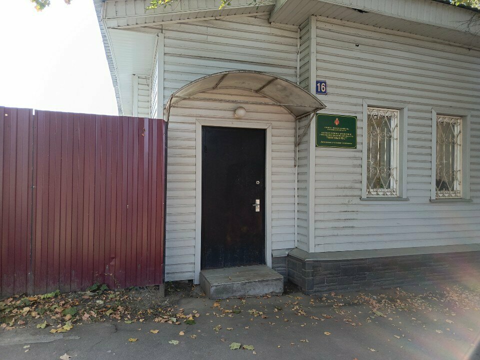 Orman işleri Dostoyevskoye Uchastkovoye Lesnichestvo, Kaşira, foto