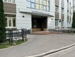 Dattex (Lenina Street No:2Ак3), bilgisayar teknik servisleri  Reutov'dan