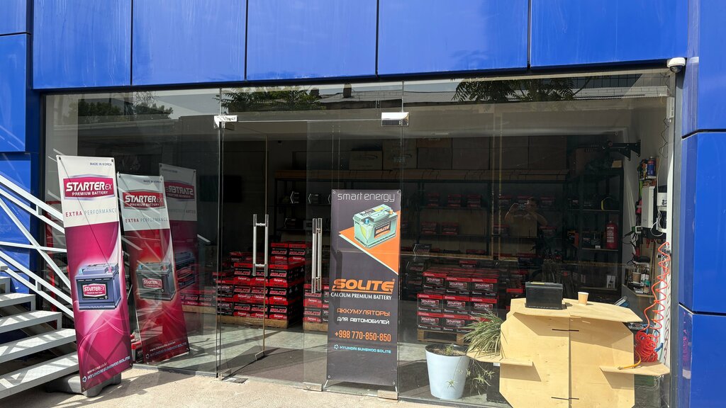 Otomobil servisi Avg_tyre, Taşkent, foto