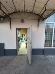 Эксперт (ulitsa 8 Marta No:1А), beyaz eşya servisleri  Grozni'den