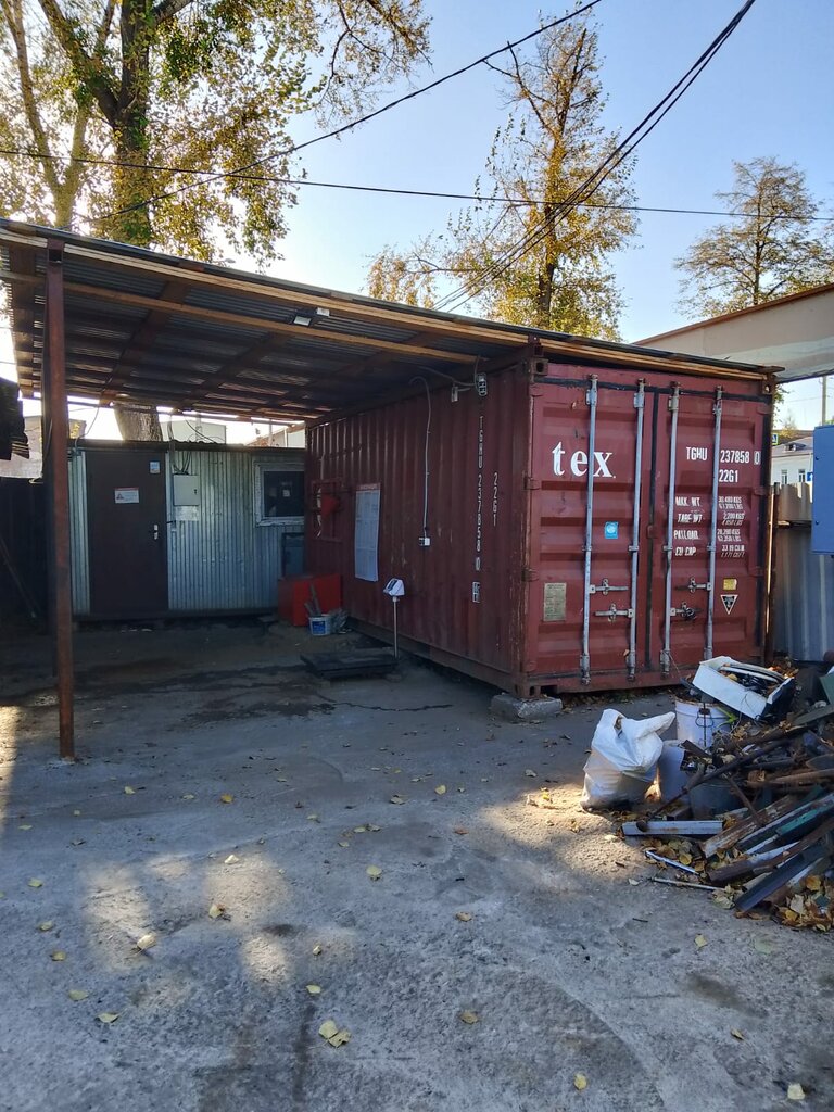 Hurda metal alımı Приём металлолома, Klin, foto