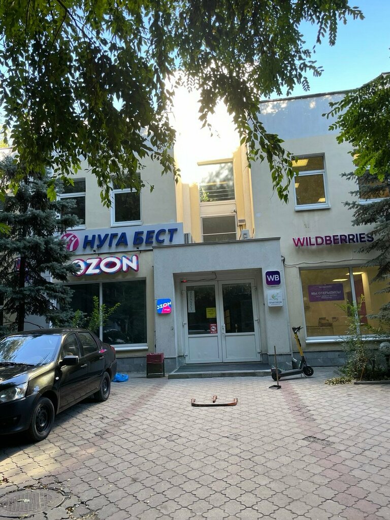 Çocuk ve gençlik merkezleri Туки-туки, Voronej, foto