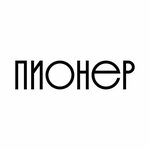 Pioneer Creative Hub (prospekt imeni Petra Stolypina No:11, Saratov), konser salonları  Saratov'dan