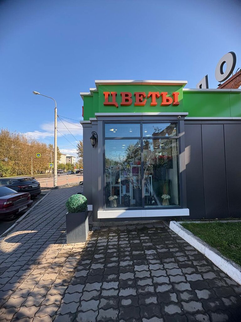 Çiçekçiler Верба, Krasnoyarsk, foto