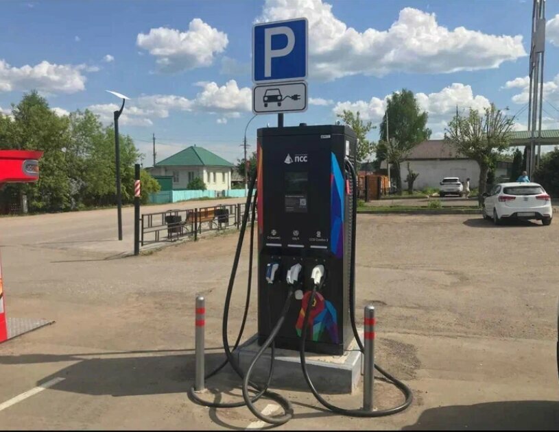 Elektrikli oto şarj istasyonları Станция зарядки электромобилей, Permski krayı, foto