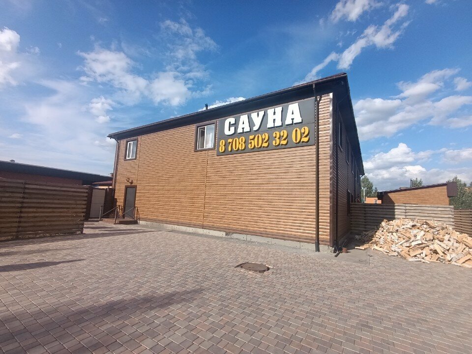 Saunalar Zhara, Astana, foto