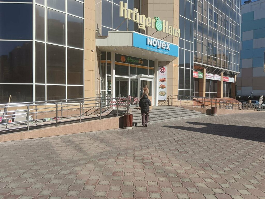 Kaş ve kirpik salonu Школа-студия идеального взгляда Дарьи Лаптевой, Novosibirsk, foto