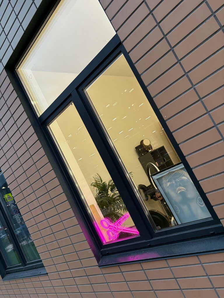 Güzellik salonu Территория Красоты, Odintsovo, foto