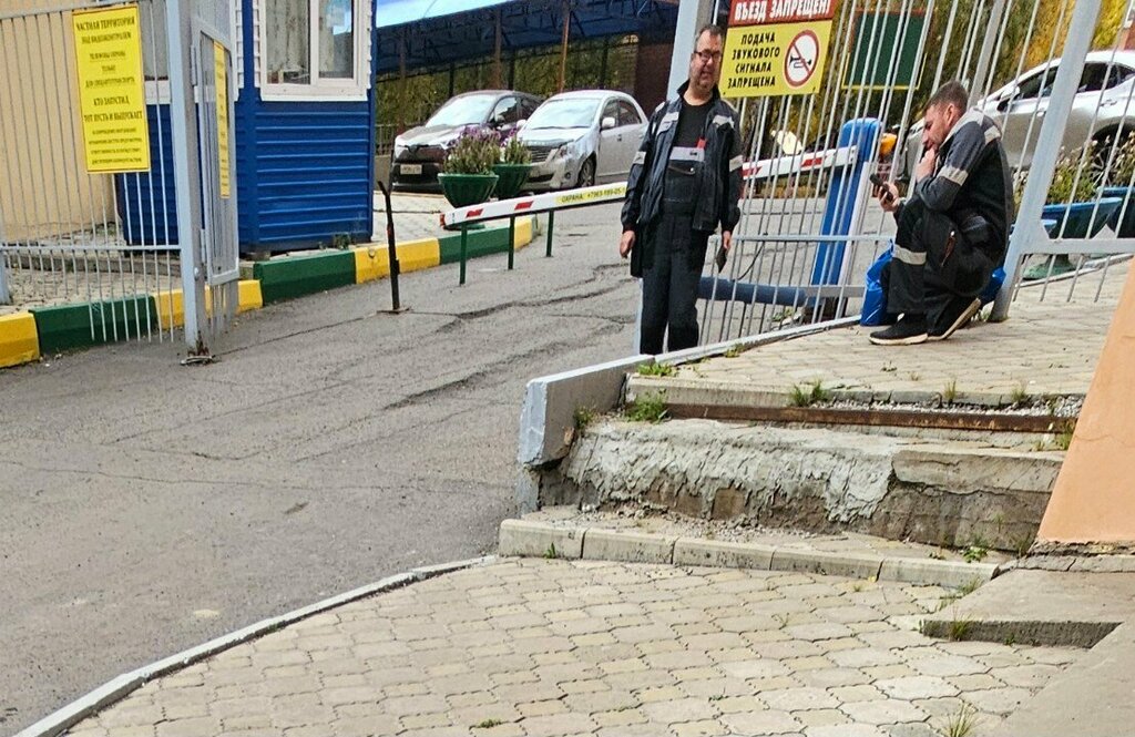 Yönetim ofisi Hermes, Krasnoyarsk, foto