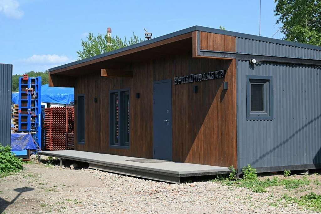 Kalıp firmaları UralOpalubka, Perm, foto