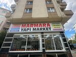 Marmara Yapı Market (Tekirdağ, Çorlu, Muhittin Mah., Adnan Kahveci Cad., 7), yapı malzemeleri pazarı  Çorlu'dan