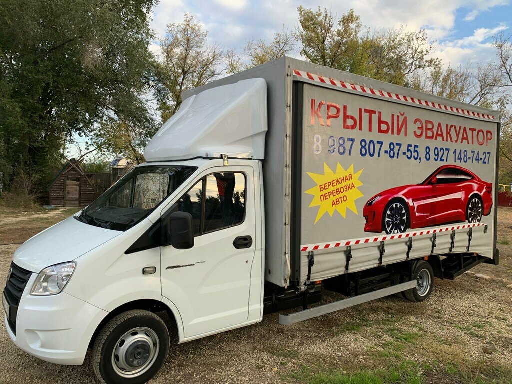 Otomobil servisi Олимп, Pugaçov, foto