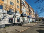 ИП Сысолятин (Komsomolskaya Street No:5, Yekaterinburg), lamba ve avize mağazaları  Yekaterinburg'dan