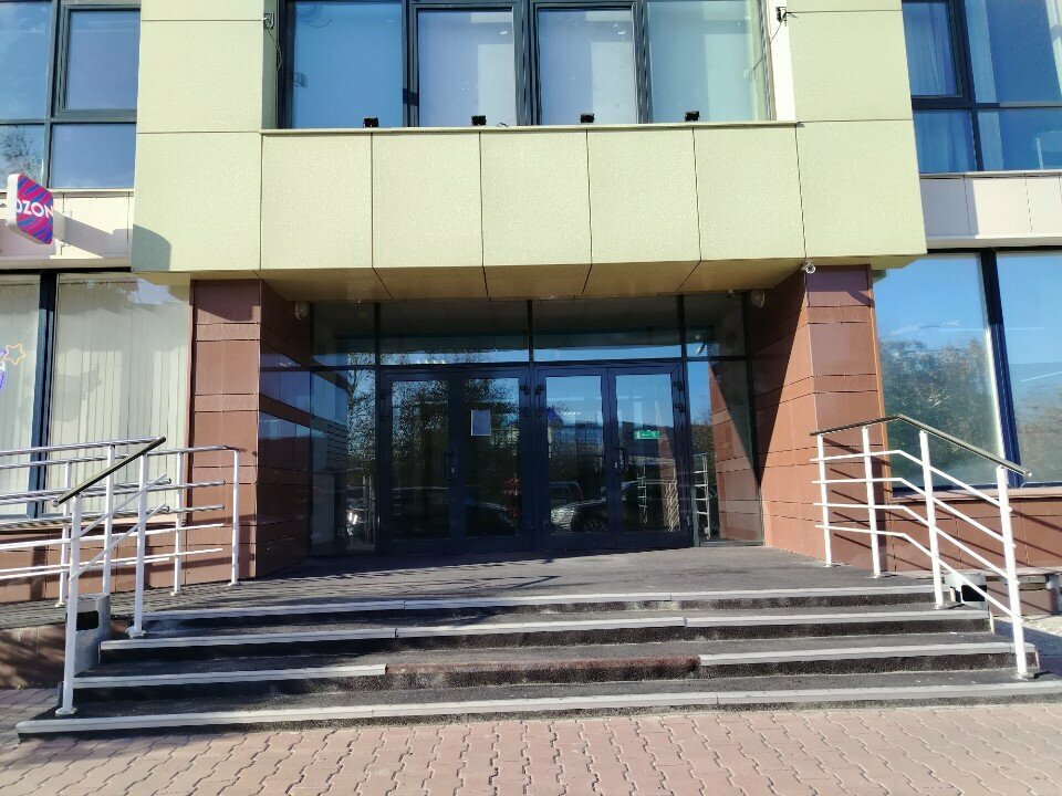 Elektronik eşya mağazaları Unedal-Store, Novosibirsk, foto