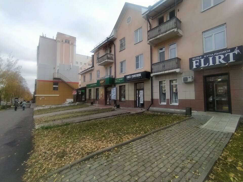 Kaş ve kirpik salonu Ledybrows, Saransk, foto