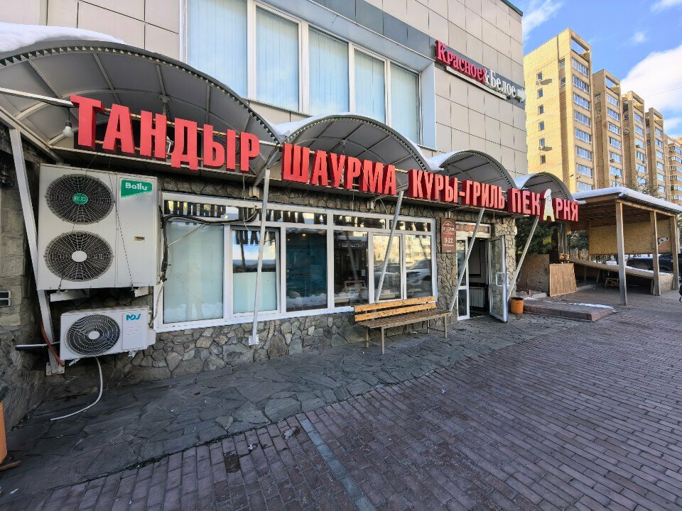 Ekmek fırını Пекарня, Novosibirsk, foto