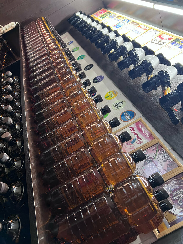 Bira dükkanı P. S. Beer, Moskova, foto