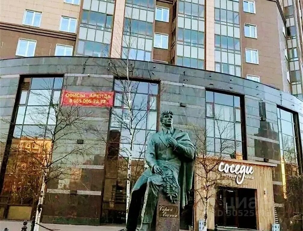 Madde bağımlılığı tedavi merkezi Union of Narcologists SPb, Saint‑Petersburg, foto