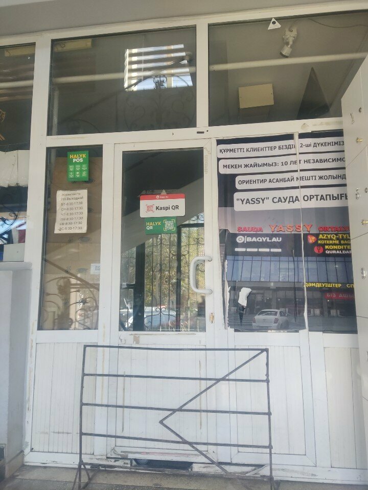 Market Yassy құs, Türkistan, foto