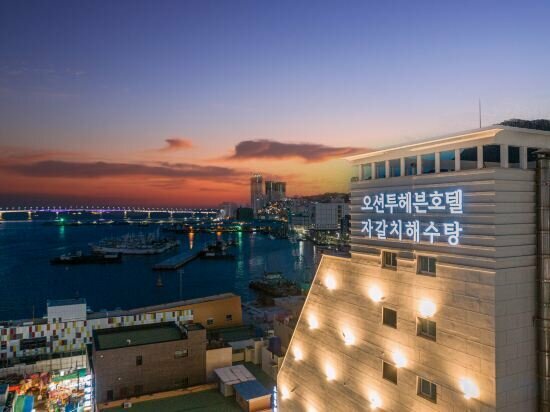 Otel Ocean 2 Heaven Hotel&Spa, Pusan, foto