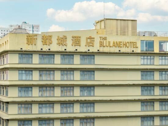 Otel Swiss-Belhotel Blulane, Manila, foto