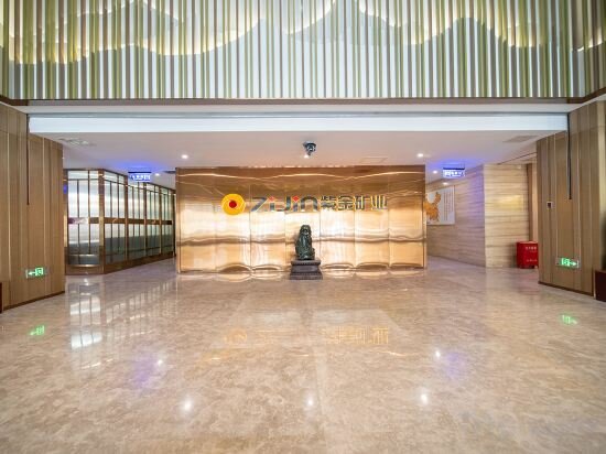 Otel Zijin Building, Urumqi, foto