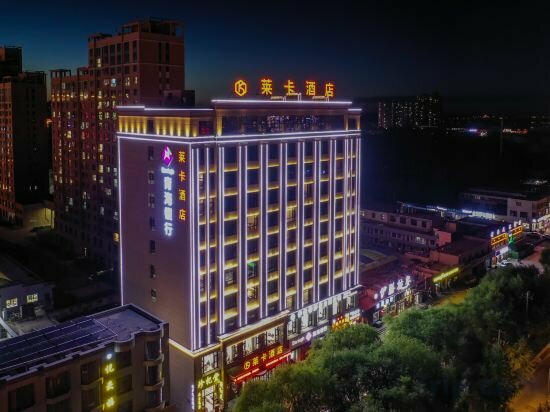 Otel Golmud Leica Hotel, Golmud, foto