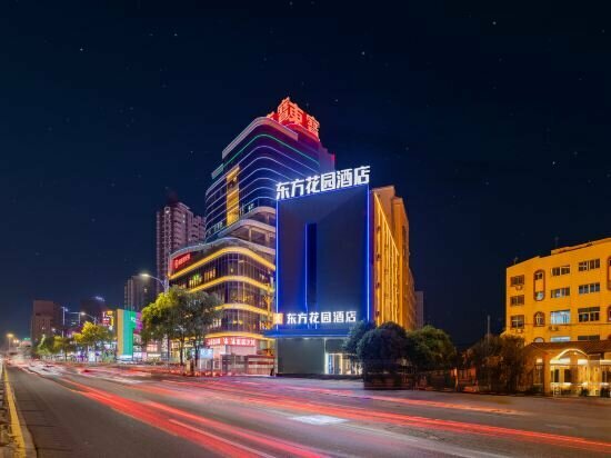 Otel Chaozhou Piazza del Popolo Oriental Garden Hotel, Chaozhou, foto