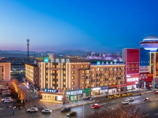 Otel HanTing Hotel, Benxi, foto