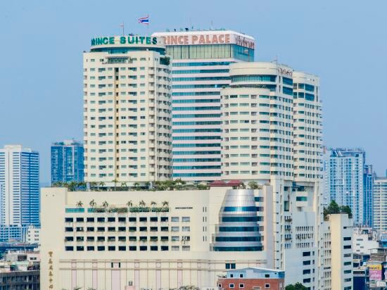 Otel Prince Suites Residence Managed by Prince Palace, Bangkok, foto