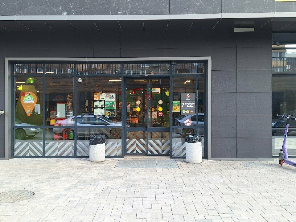 Teslimat noktası 5post, Krasnodar, foto