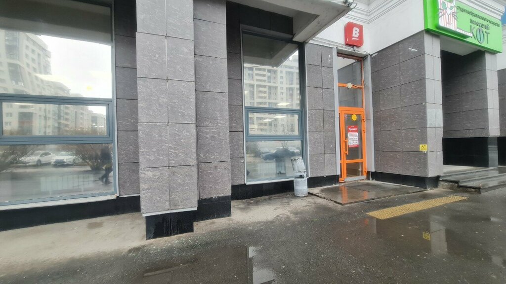 Bisiklet park yerleri Велопарковка, Yekaterinburg, foto