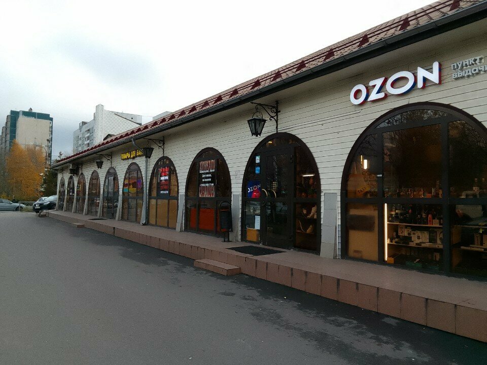 Hazır yemek teslim servisleri Azbuka Shashlika, Saint‑Petersburg, foto