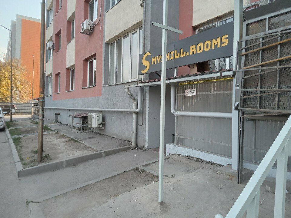 Bilgisayar kulübü Myskill. rooms, Almatı, foto