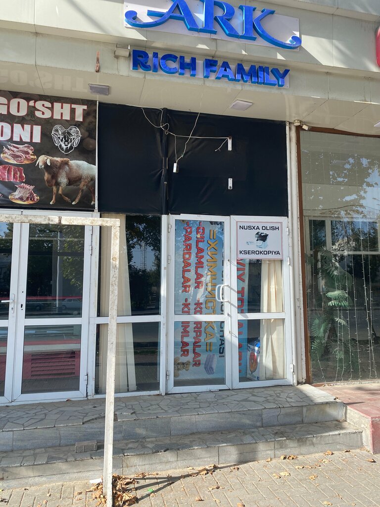 Kuru temizlemeciler Ark Rich Family, Semerkant, foto