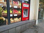 Liberty (No:1, Samgori IV kvartali), atm'ler  Tiflis'ten