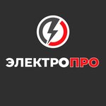 Electro-pro (Tsvetkova Street No:1А), elektrik ve elektrikli ürün mağazası  Obninsk'ten