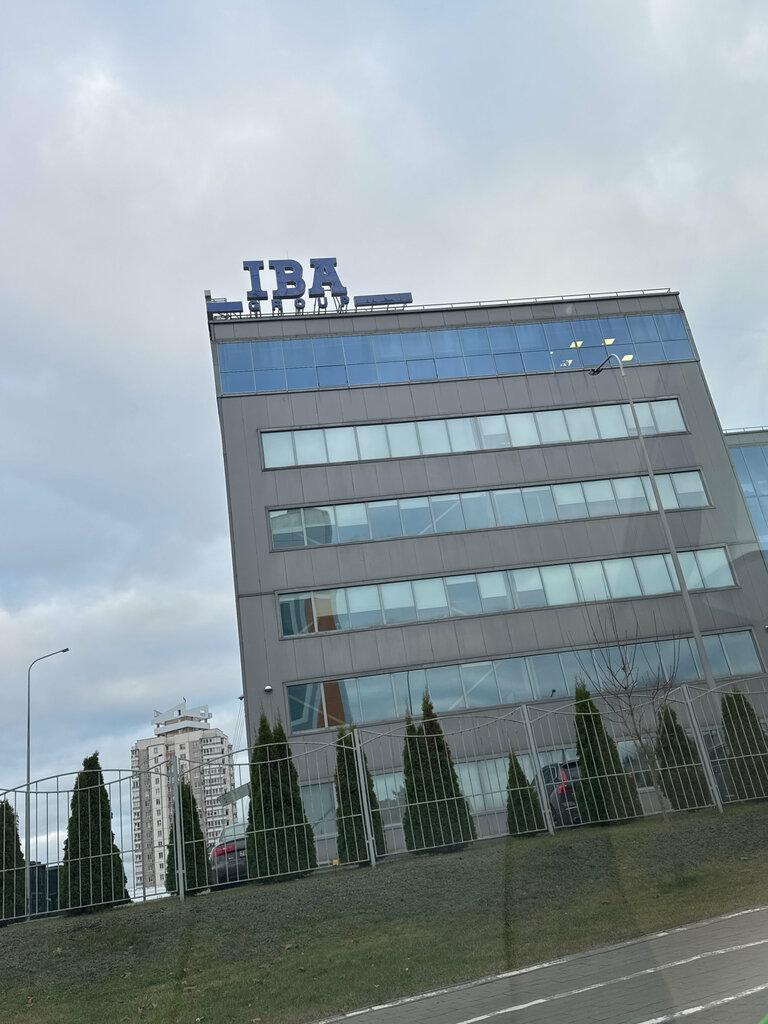 ATM'ler Альфа-Банк, Minsk, foto