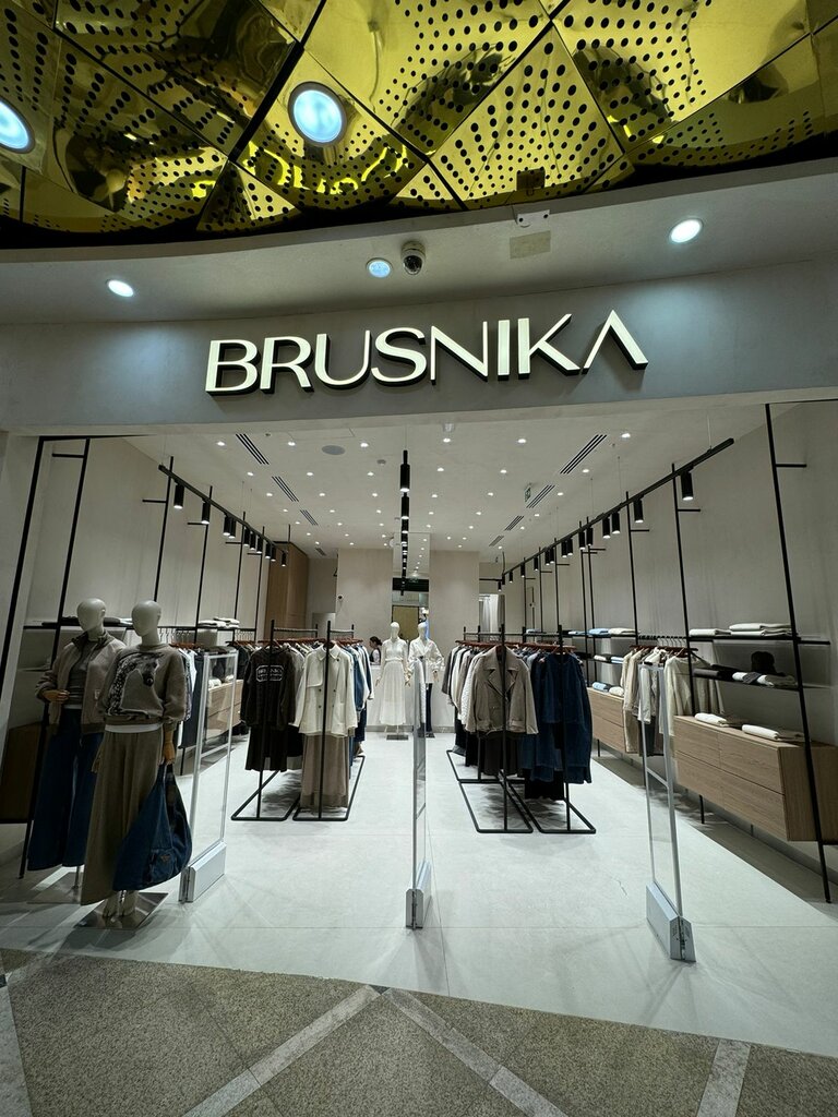 Giyim mağazası Brusnika, Yekaterinburg, foto