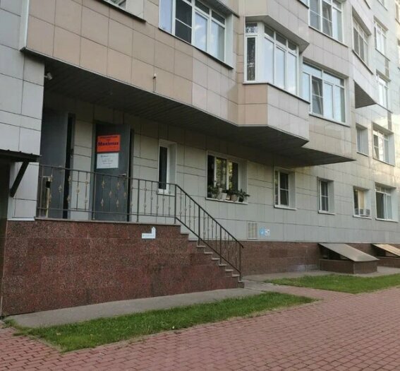 Çocuk gelişim merkezleri Ава-терапия, Moskova, foto