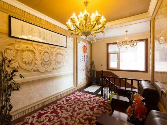 Otel Esman Theme Hotel Lanzhou, Lanzhou, foto